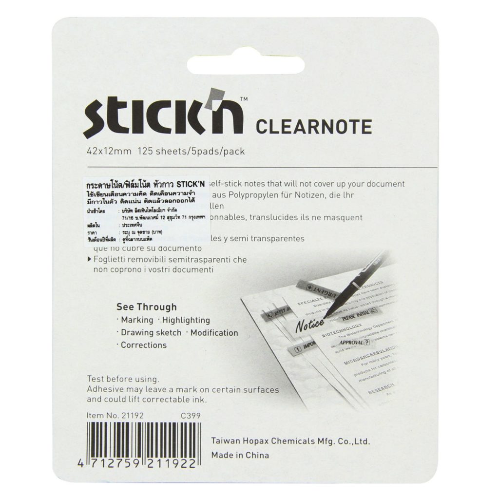 CLEAR NOTE message flag 21192 – Stick'n Thailand